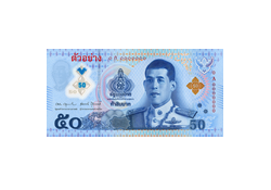 50 Baht Polymer Banknote