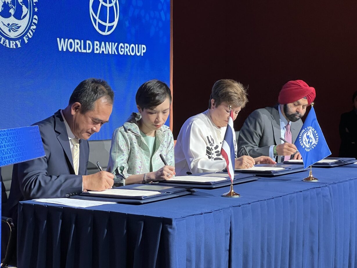 เก็บตกสถานการณ์เศรษฐกิจโลก จากการประชุม World Bank - IMF