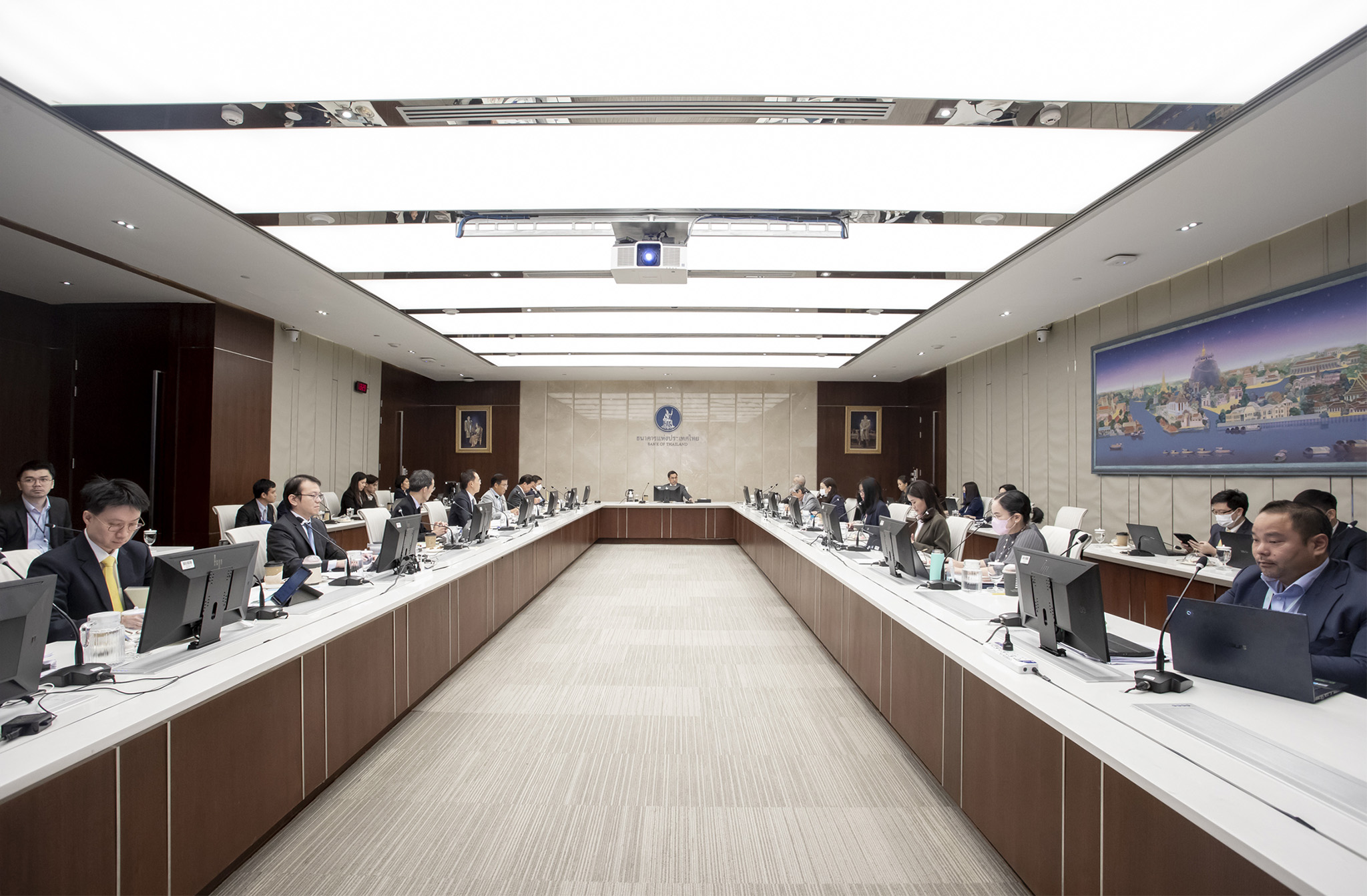 Monetary Policy Committee