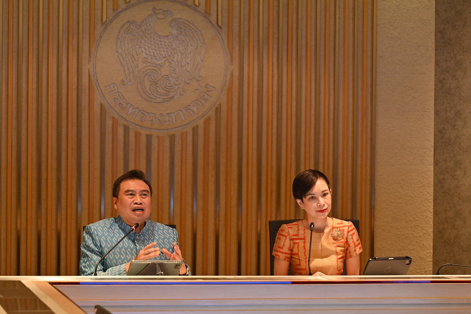 แถลงข่าวร่วมการเป็นเจ้าภาพจัดการประชุม IMF-World Bank Group ปี 2569 พร้อมเชิญชวนเข้าร่วมประกวด ...